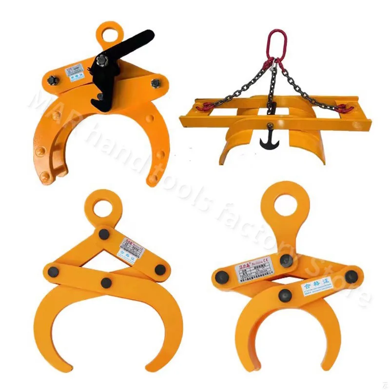 Round-Steel-Lifting-Clamp-1T-2T-3T-Heavy-Duty-Industry-Hoisting-Clamp ...