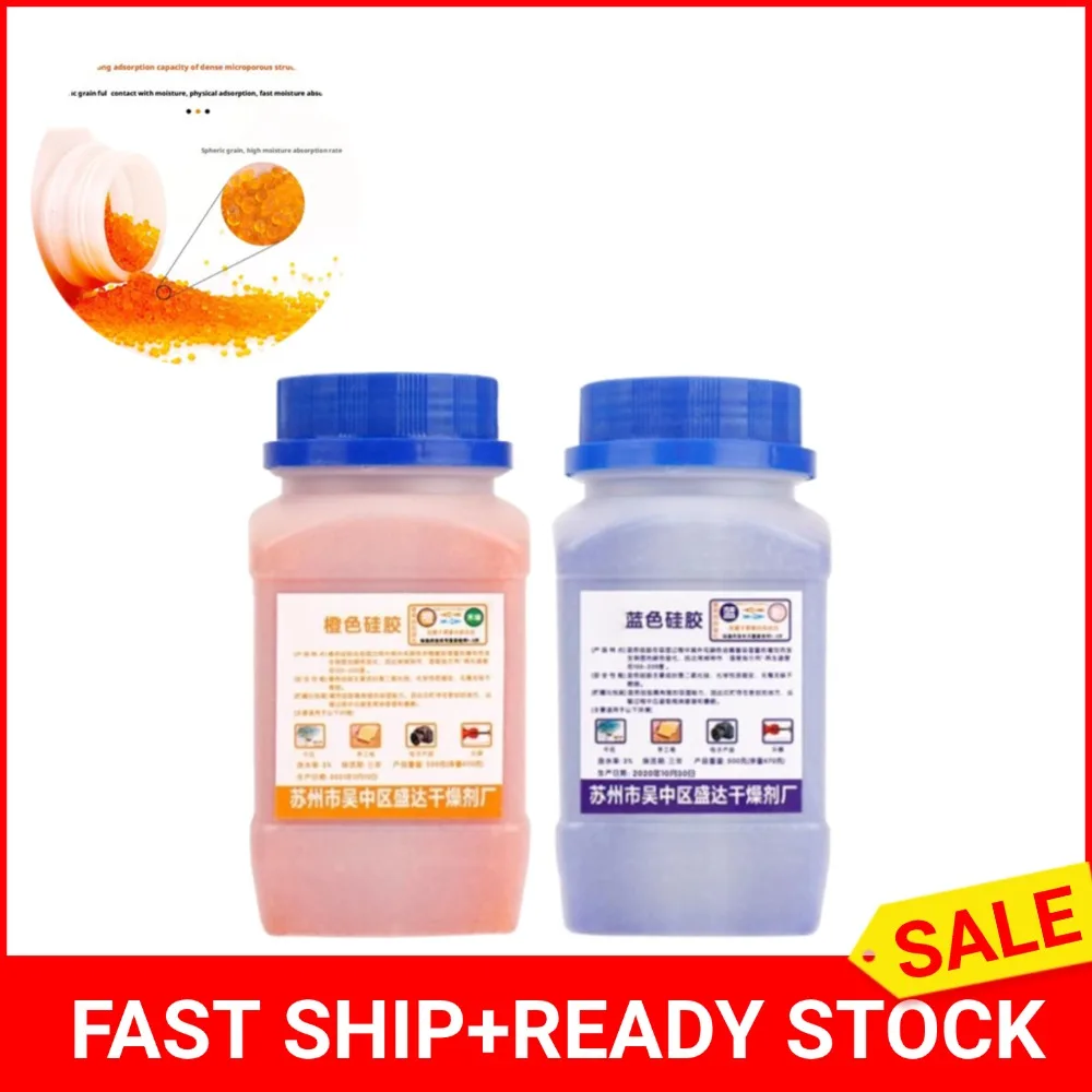 500g Waterproof Moisture Absorber with Packaging Bule Orange Reusable ...