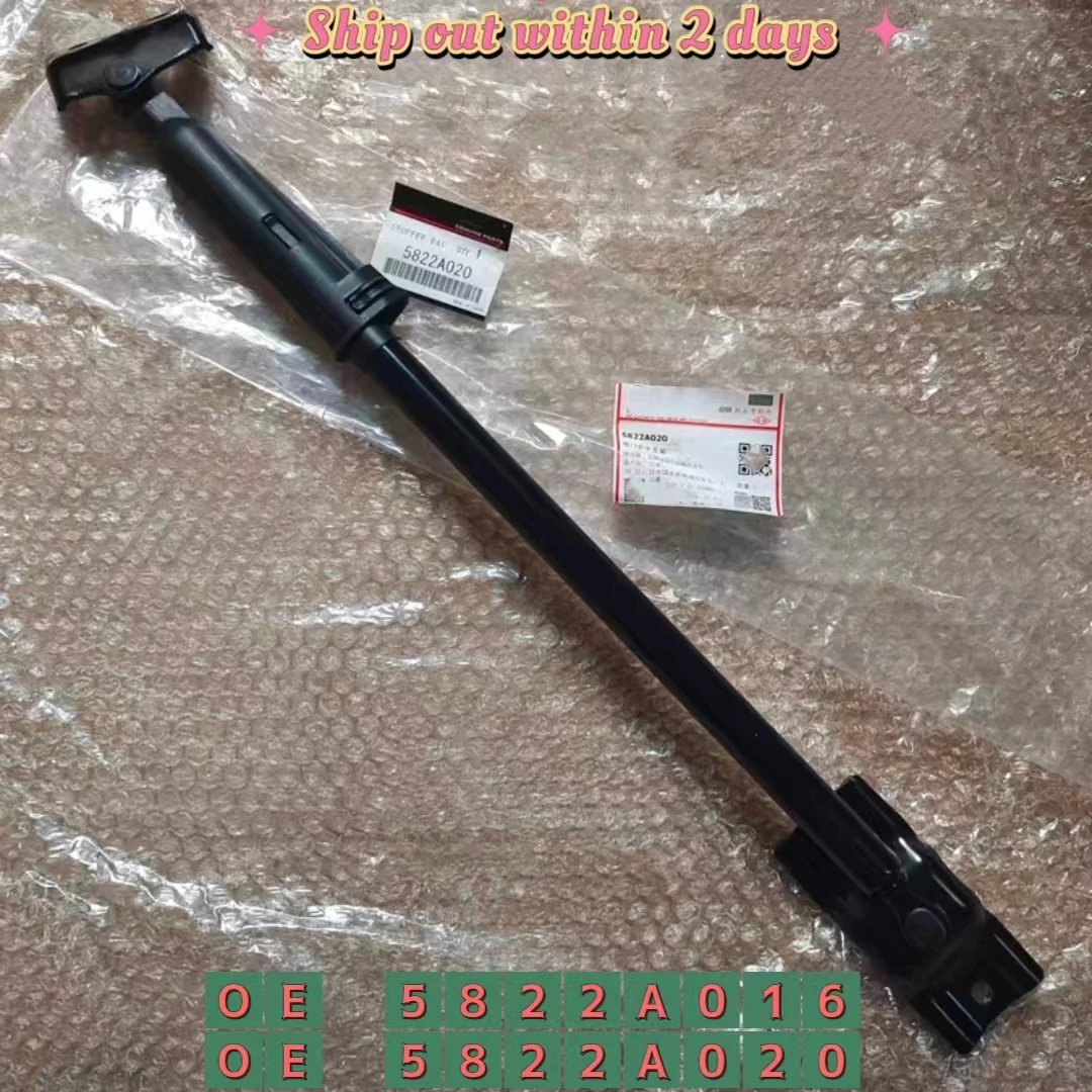 Tailgate Back Door Safety Stopper Strut For Mitsubishi Montero Pajero ...