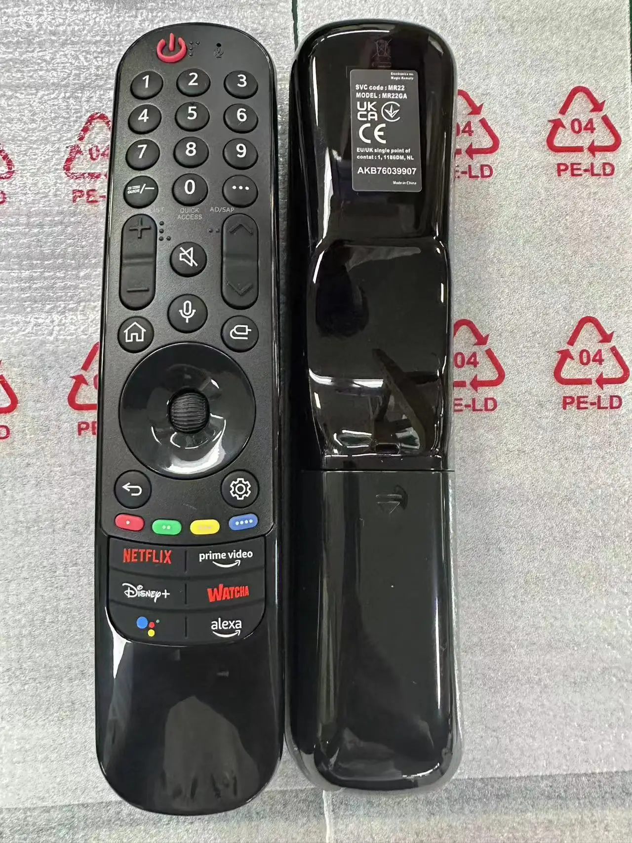 Replacement IR Remote Control Use for MR22GA Series AKB76039907 TV ...
