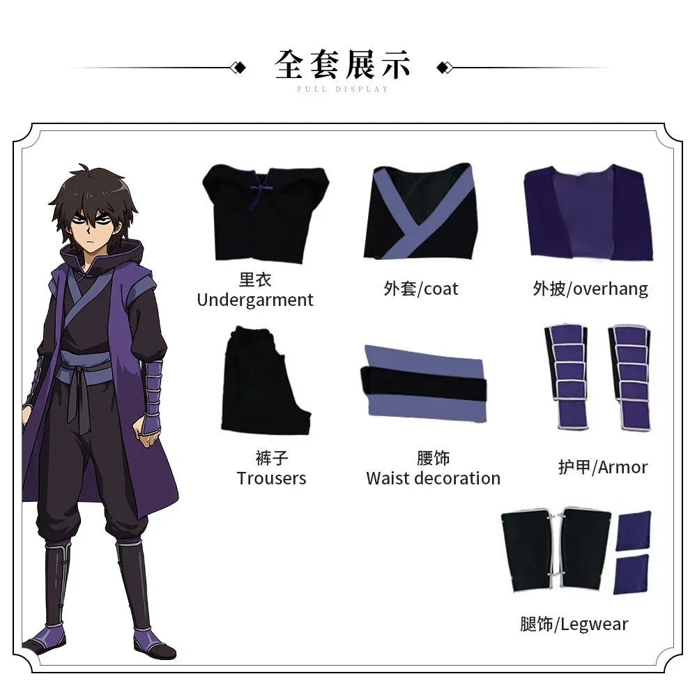 Disfraz de Cosplay de Scissor Seven Assassin Seven Killer Seven, juego ...