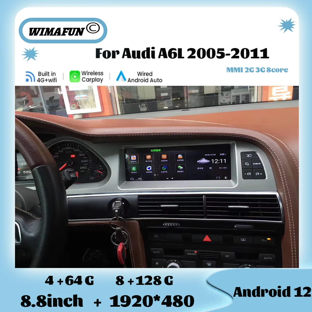 8.8" For Audi A6L A6 2005-2011 Carplay Auto Car Radio Android 12 ...
