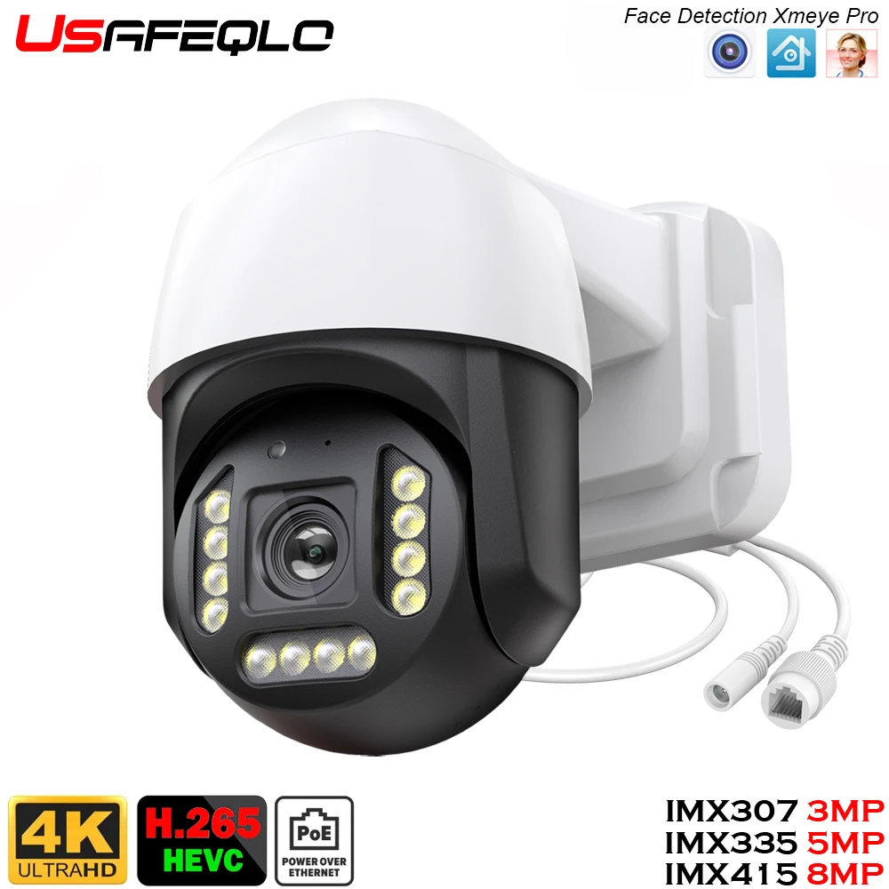 2-7-13-5mm-PTZ-H-265-3MP-6MP-8MP-5X-Optical-Zoom-Network-IP-Camera.jpg