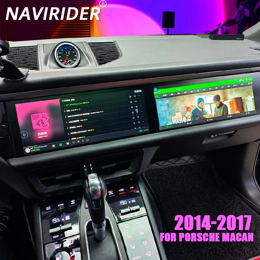 Dual Screen 12.3+12.3 Inch Android Auto For Porsche Macan 2014-2017 ...