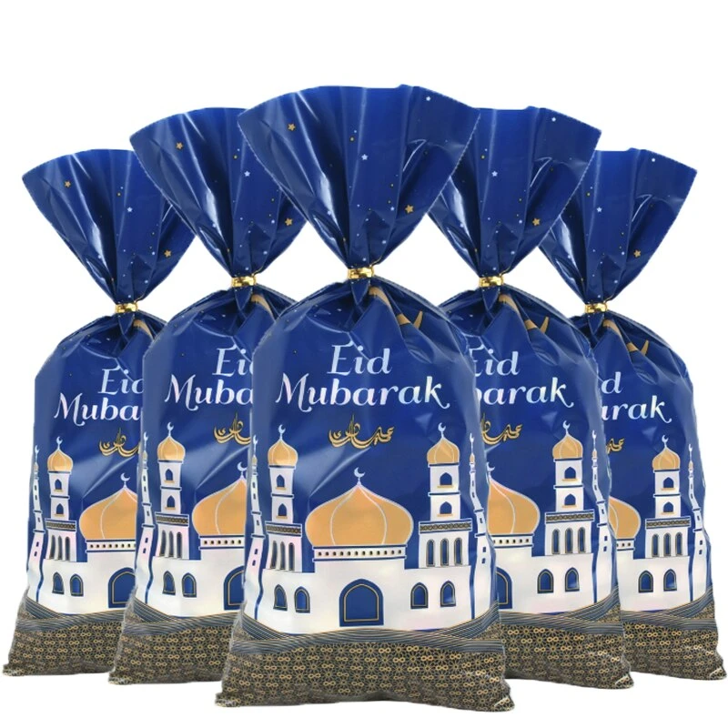 15pcs Muslim Ramadan Candy Goodies Bags Eid Mubarak Party Favor Bags ...