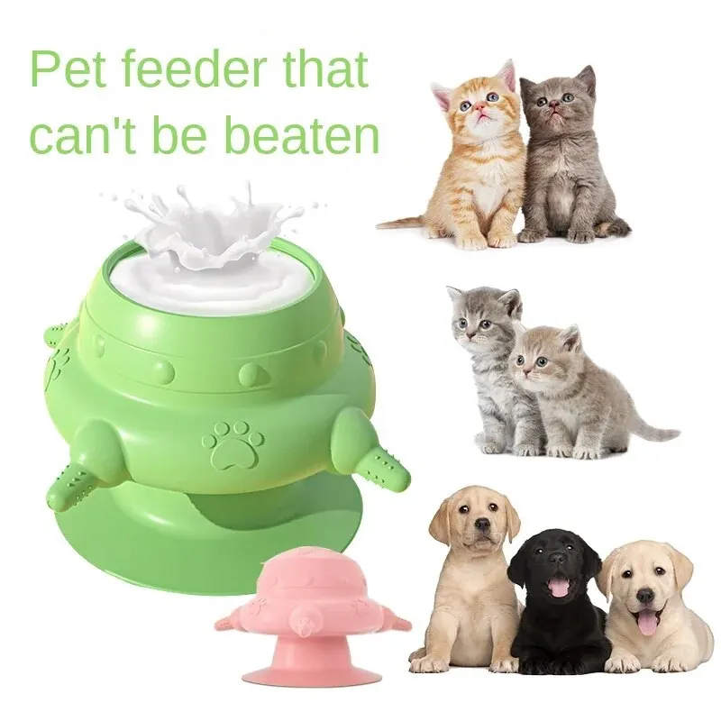 4-Pacifiers-Biomimetic-Silicone-Automatic-Feeding-Device-for-Cats-and ...