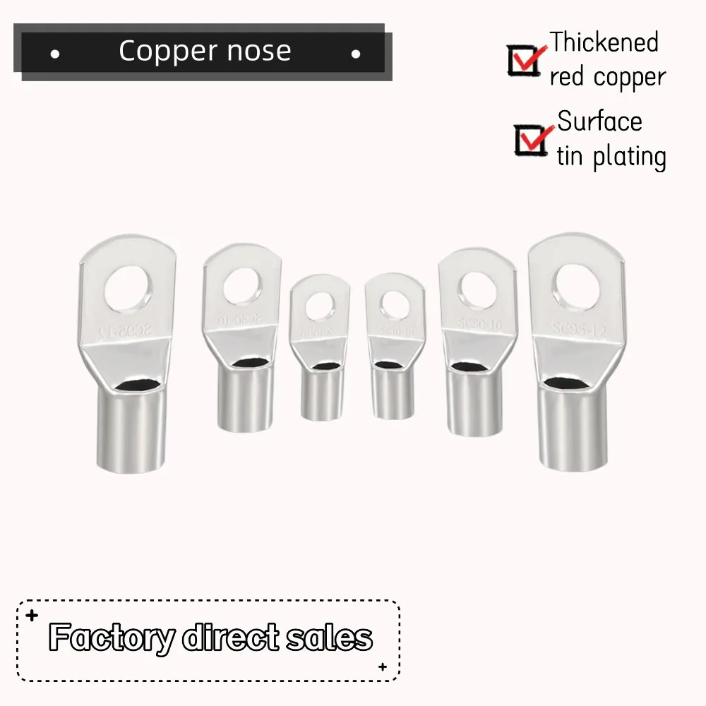 sc16-sc35-Square-peephole-cold-pressed-copper-terminal-red-copper ...