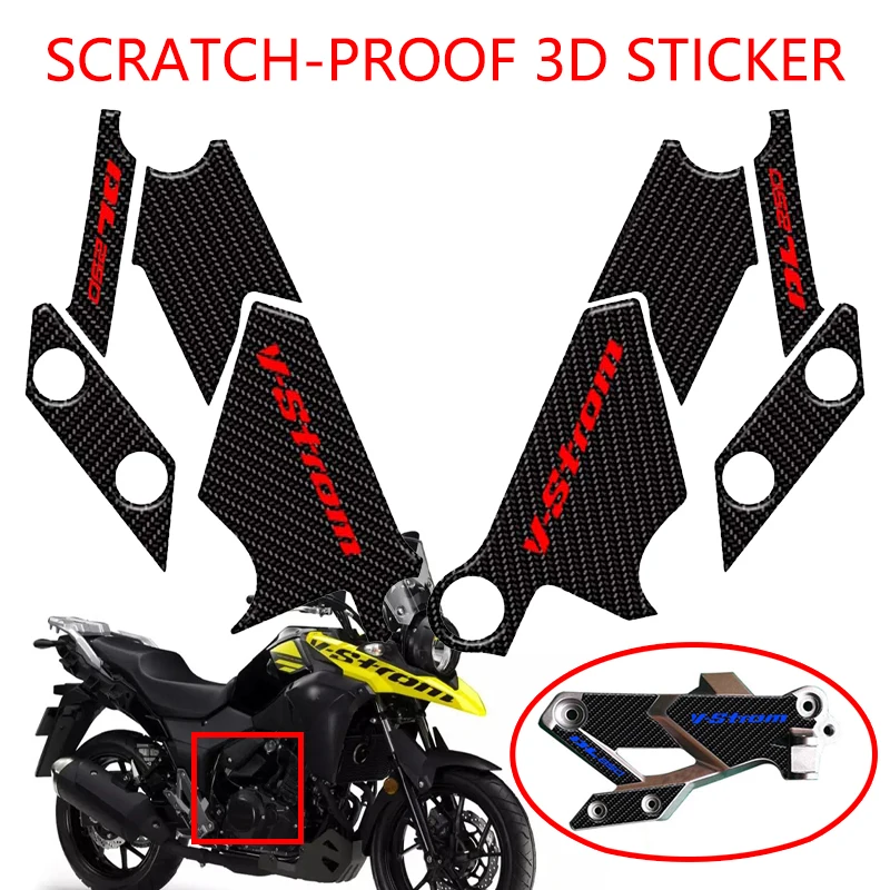 Pedal-Protection-Decorative-Sticker-Motorcycle-Scratch-proof-3D-Carbon ...