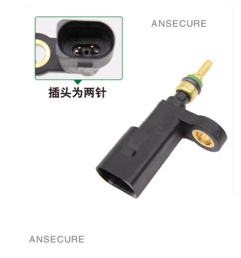 Engine Coolant Water Temperature Sensor For Skoda Citigo Fabia Karoq ...