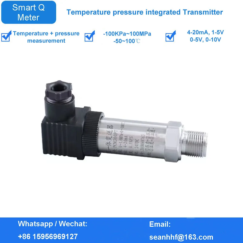 Temperature and Pressure Integrated transmitter high precision gas ...