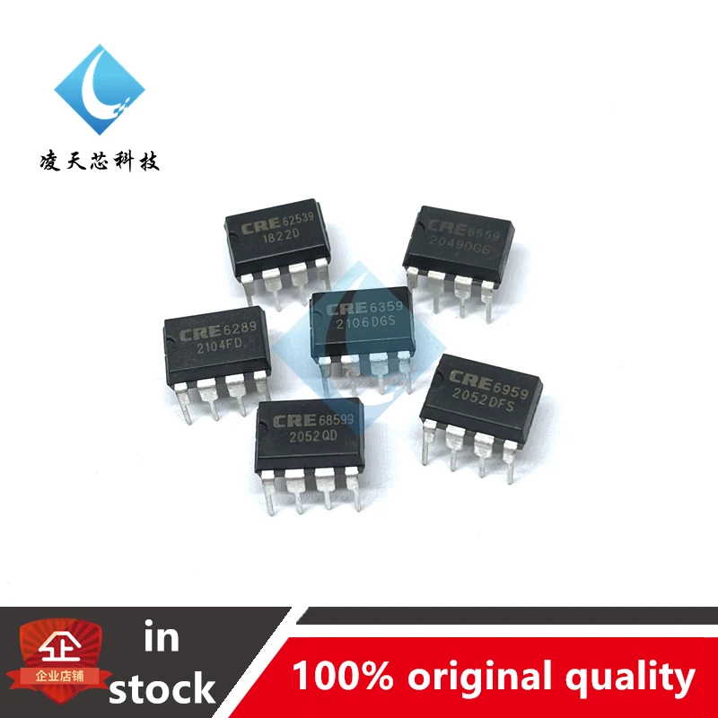 5PCS-CRE62539-CRE6359-CRE6289-CRE6559-CRE6959-CRE68599-DIP-8-AC-DC ...