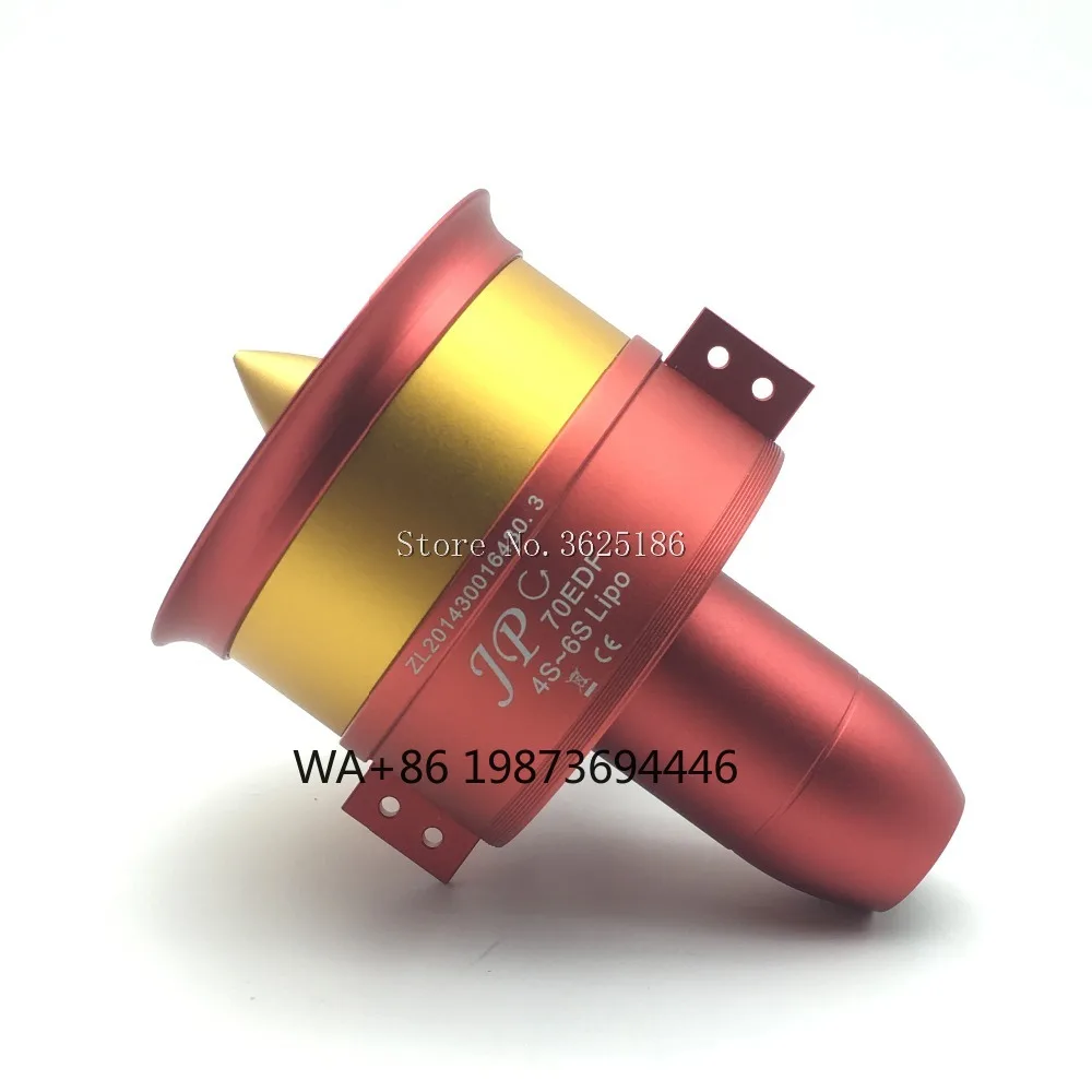 Metal JP 70mm Ducted Fan EDF Jet 12 Blades 4s-6s Lipo Motor Electric ...