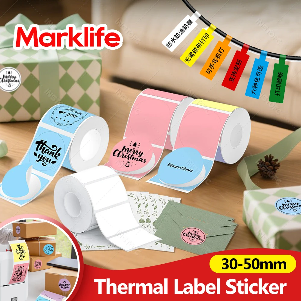 Everything You Need to Know About Printable Binder Labels