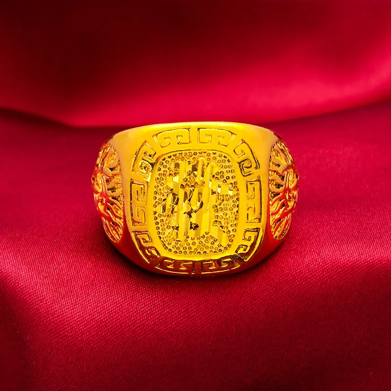 AU999 24K Gold Men's Classic Wealth-Fu Ring - Polished Fu + Matte Coin ...