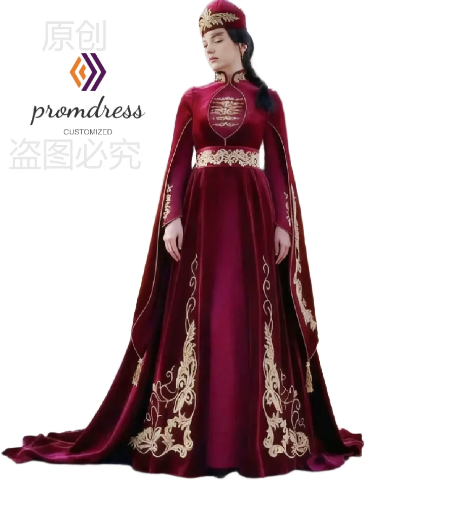 Traditional Burgundy Turkish Evening Dress Circassian Arabian Prom ...