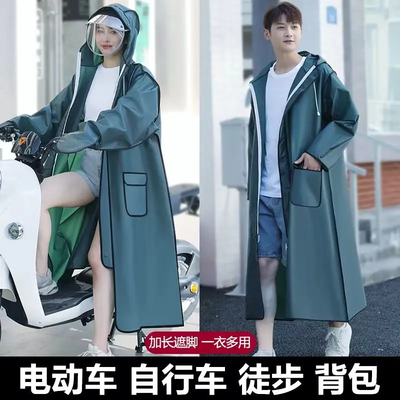 Raincoat-Single-Men-and-Women-Adult-Riding-Rainproof-Electric-Car ...