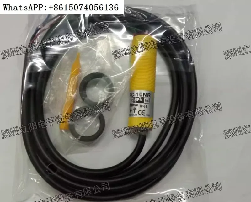 New RC RC-10NR-20NR-40NR-100NR-200NR-300NR-2P photoelectric switch ...