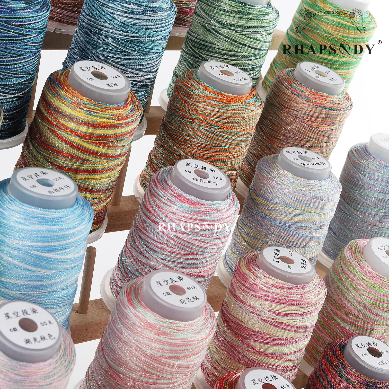 Rhapsody Super Glitter Star Thread Metallic 6Stands 260M 29 Variegated ...