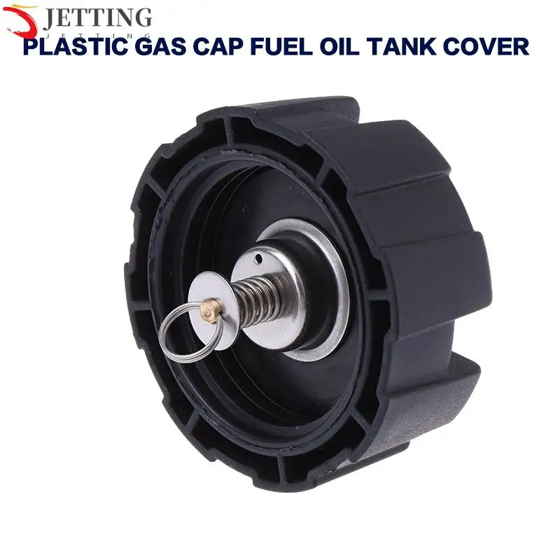 Boat-Outboard-Motor-12L-24L-ABS-Plastic-Gas-Cap-Fuel-Oil-Tank-Cover ...
