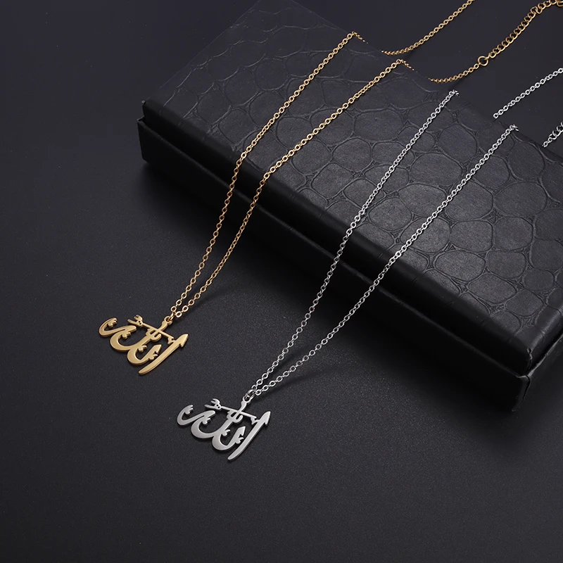 Classic-Lucky-Arabian-God-Allah-Pendant-Stainless-Steel-Necklace-Ladies ...