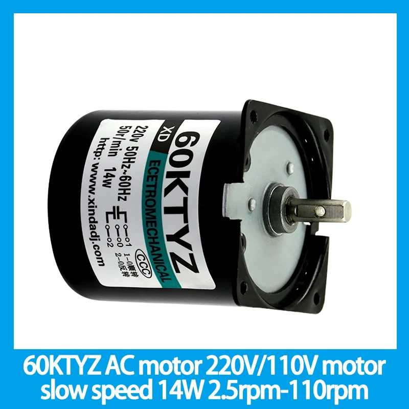 60KTYZ-AC-motor-220V-Center-shaft-micro-slow-speed-machine-14W-2-5rpm ...