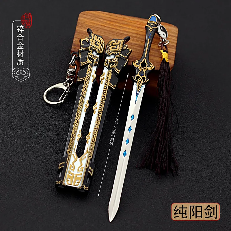 17cm Pure Sun Sword All Metal Game Anime Periféricos Modelo de Arma ...