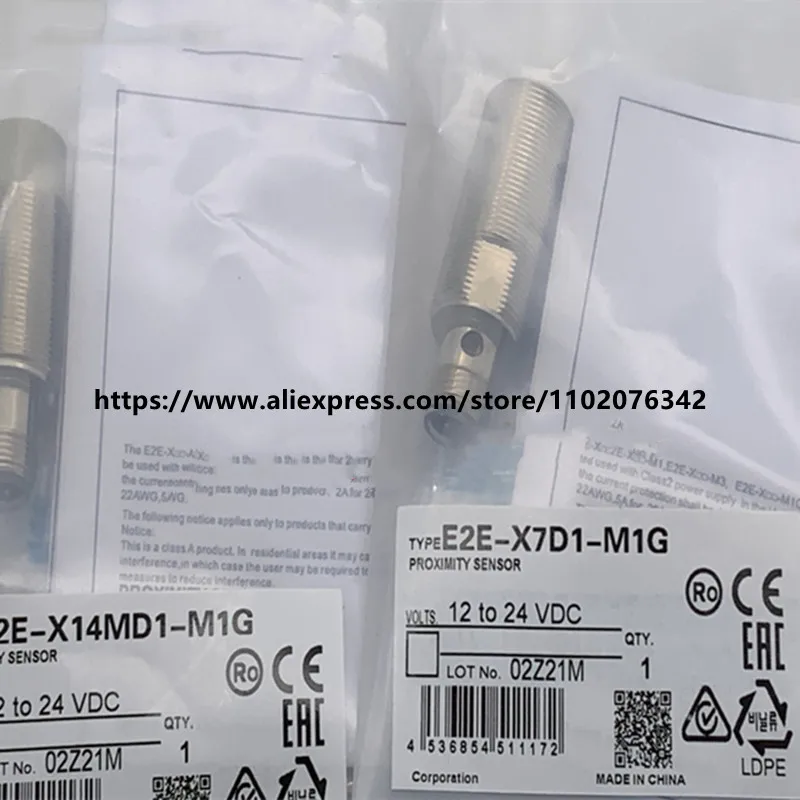 3PCS New plug -in sensor E2E-X7D1-M1G-Z E2E-X7D2-M1G-Z E2E-X7D1-M1G E2E ...