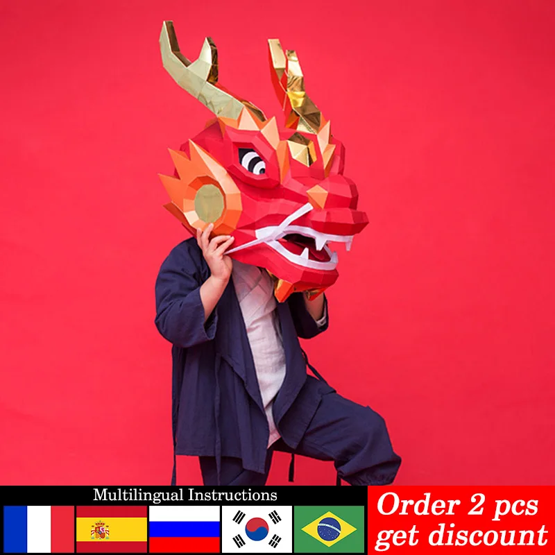 Loong-Chinese-Dragon-Head-Mask-Paper-Model-Low-Poly-3D-Papercraft-Art ...