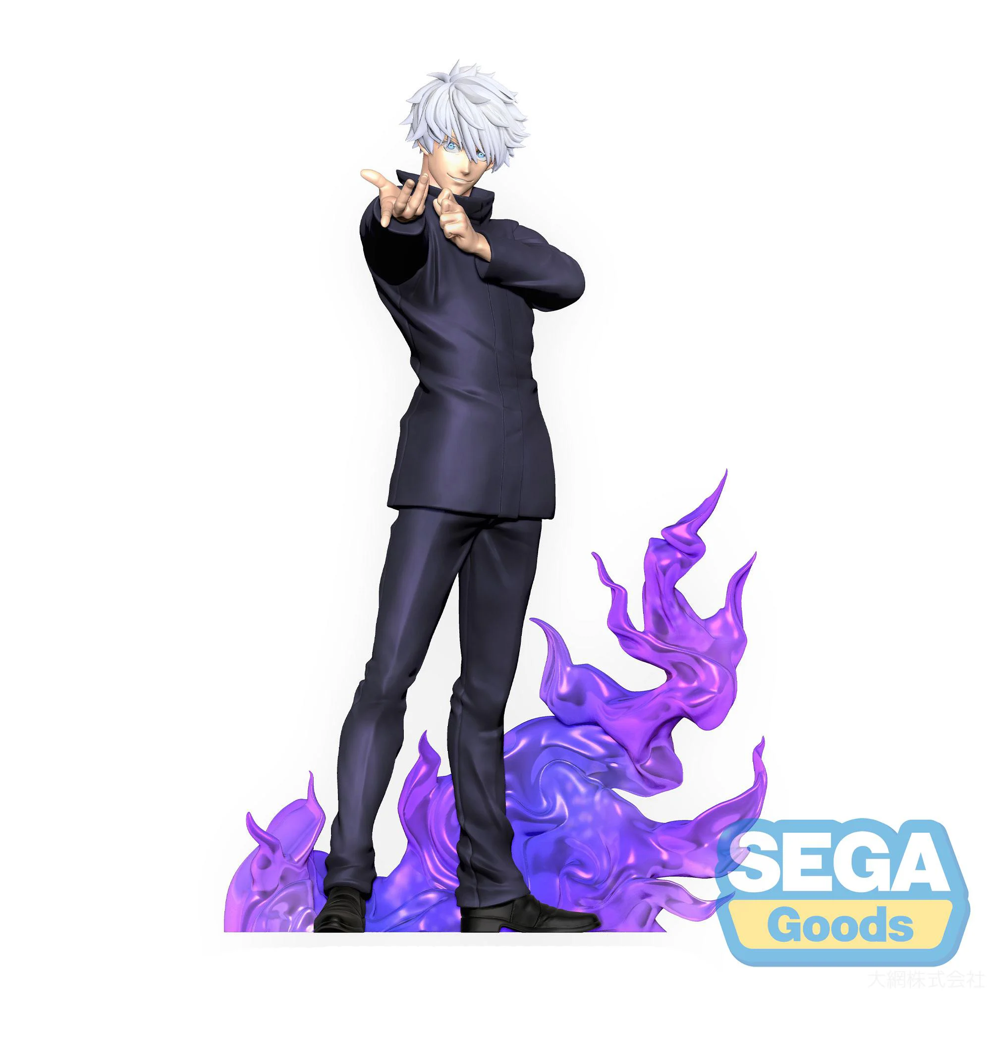 Jujutsu Kaisen Satoru Gojo Hollow Technique púrpura SEGA preorden ...