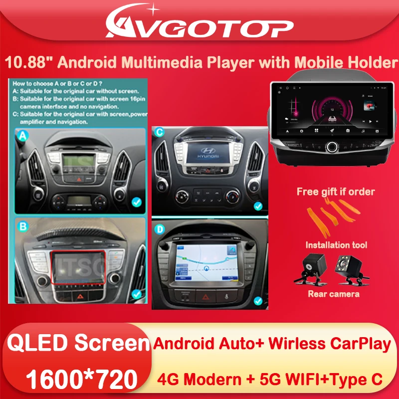 Radio-Multimedia-con-Android-para-coche-dispositivo-con-carga-tipo-C-DSP-4G-tarjeta-sim-5G.jpg