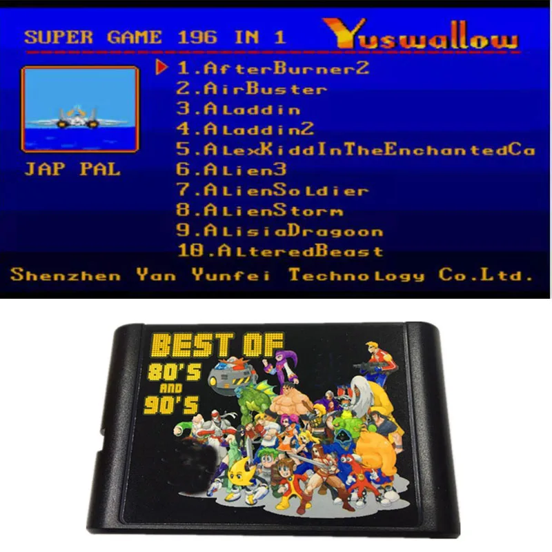 The Newest 196 In 1 Multi Games Batter Than 112 In 1 And 126 In 1 For ...