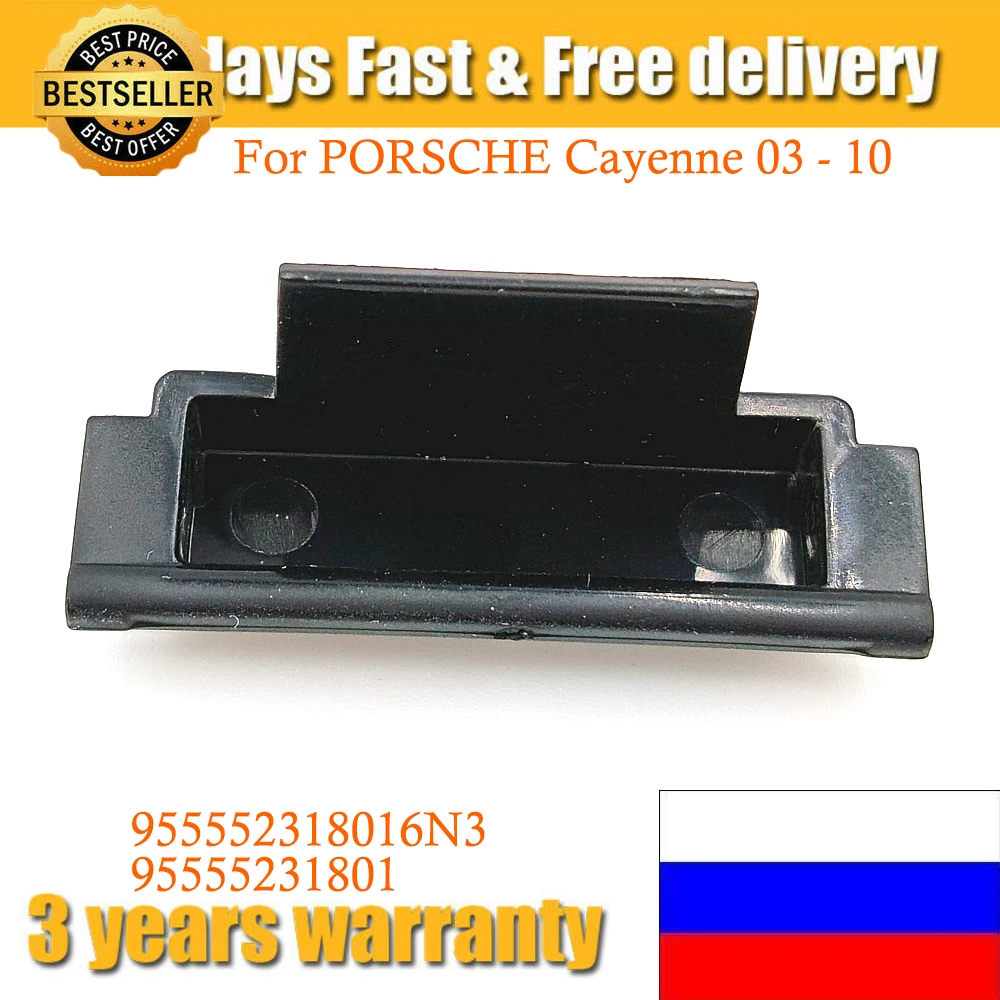 New-Fit-For-PORSCHE-Cayenne-2003-2010-Roof-Console-Shelf-Button ...