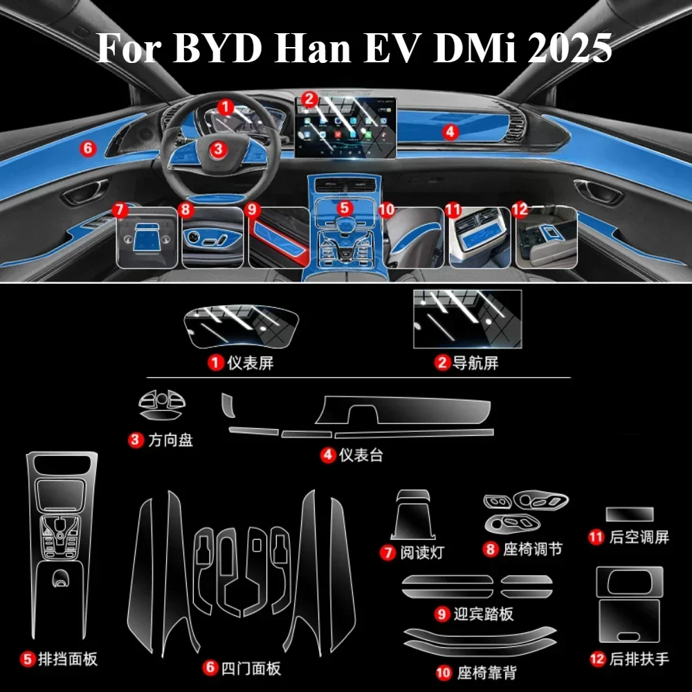 For BYD Han EV DMi 2025 interior Accessories film transparent TPU Gear ...