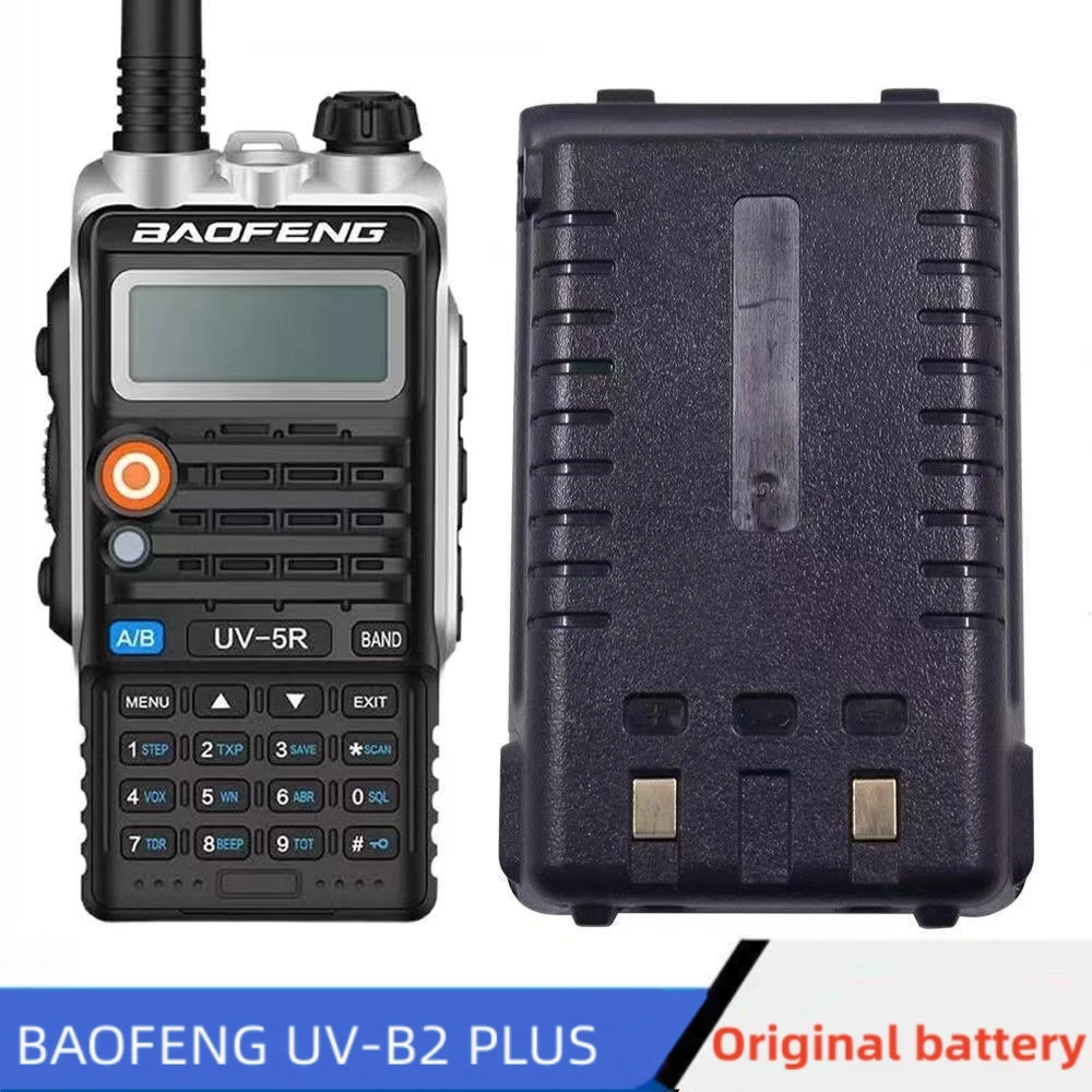 Baofeng 워키토키 Bf 5r 9 세대 리튬 배터리 Uv T8 Bf Uvb2plus 범용 배터리 4800 에 적합 Best
