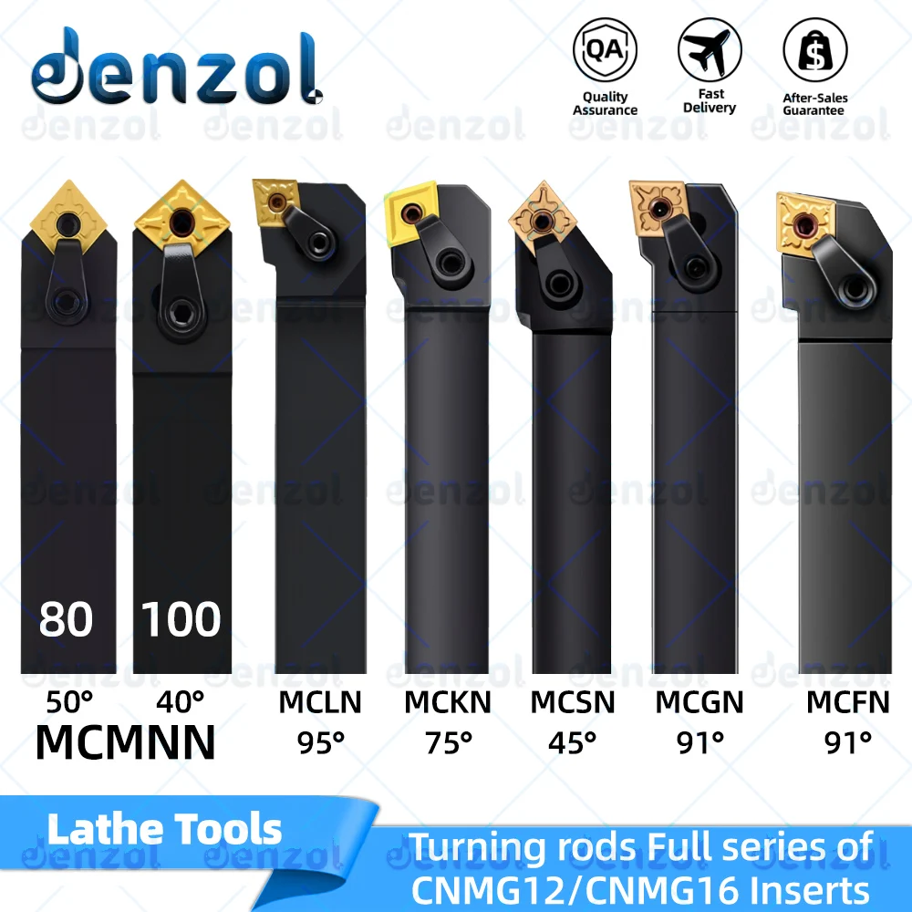 CNMG12 CNMG16 insert Turning rod MCMNN MCLN MCKN MCSN MCGN MCFN 1616 ...