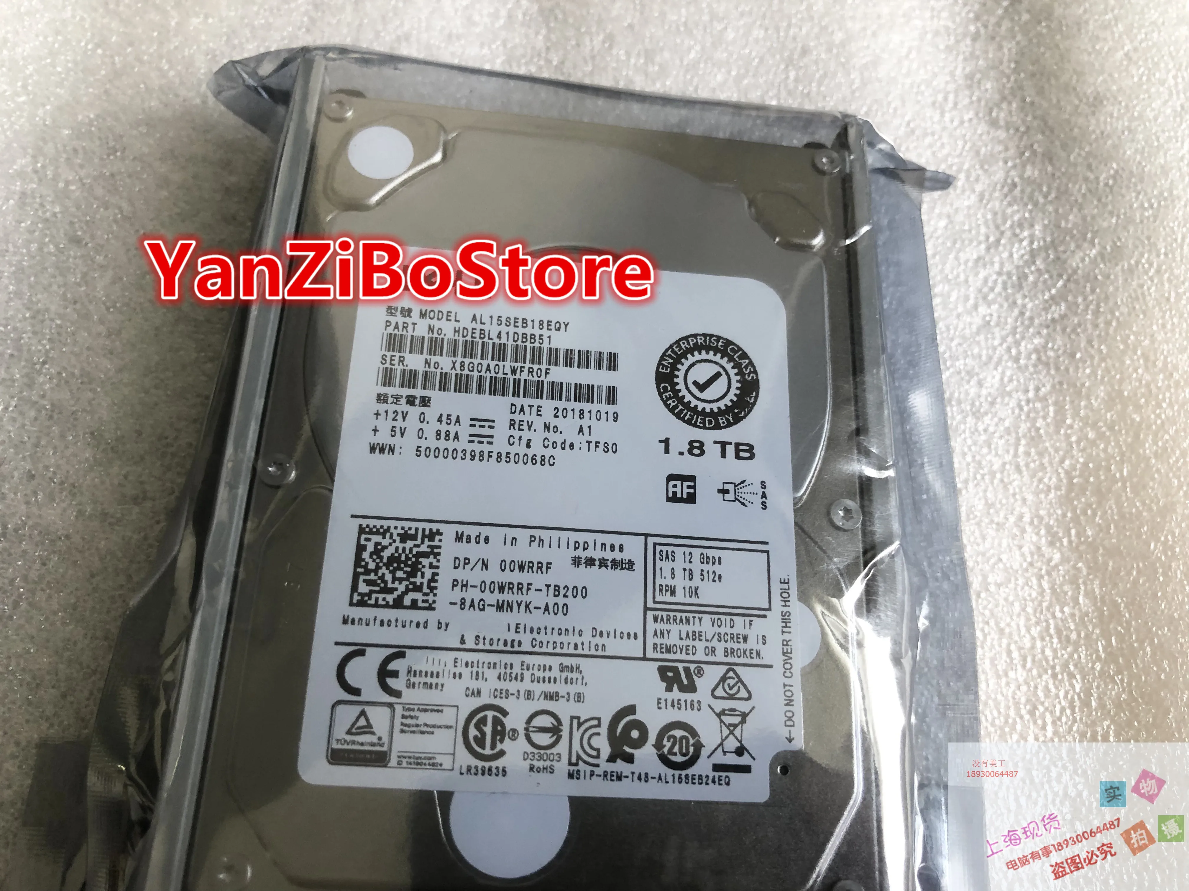 1.8T SAS 2.5 12G R740 R730 AL15SEB18EQY 0WRRF 00WRRF