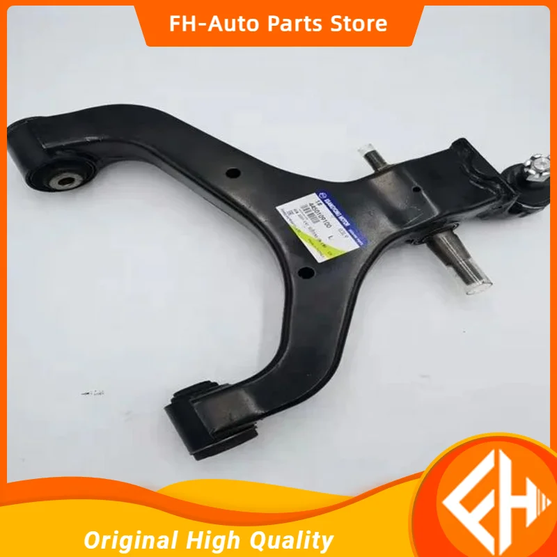 original-Ssangyong-Lower-Suspension-Arm-Assembly-Actyon-Kyron-Rexton ...