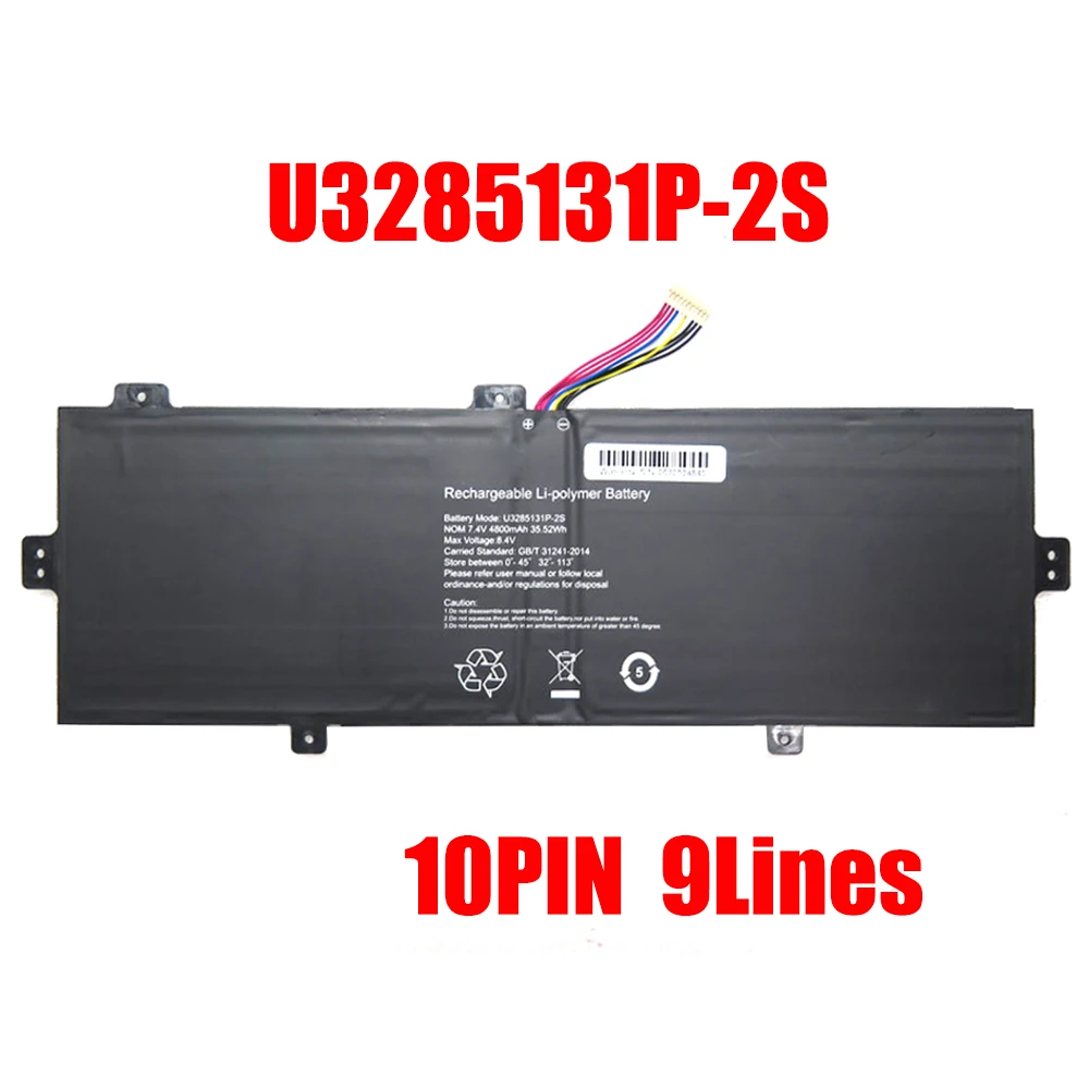 Laptop-Battery-U3285131P-2S-7-4V-4800mAh-35-52Wh-10PIN-9Lines-New.jpg