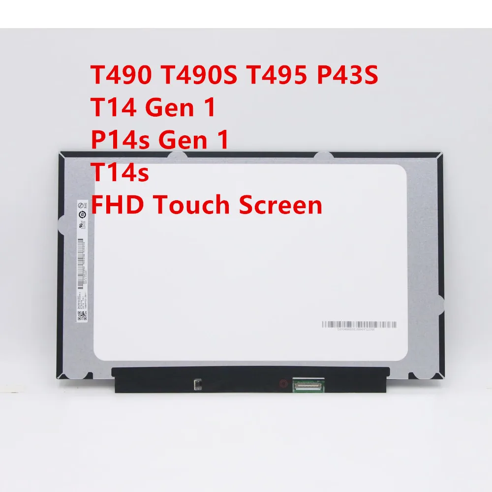 New Original screen for Lenovo Thinkpad T490 T495 T490s P43s T14 P14s ...