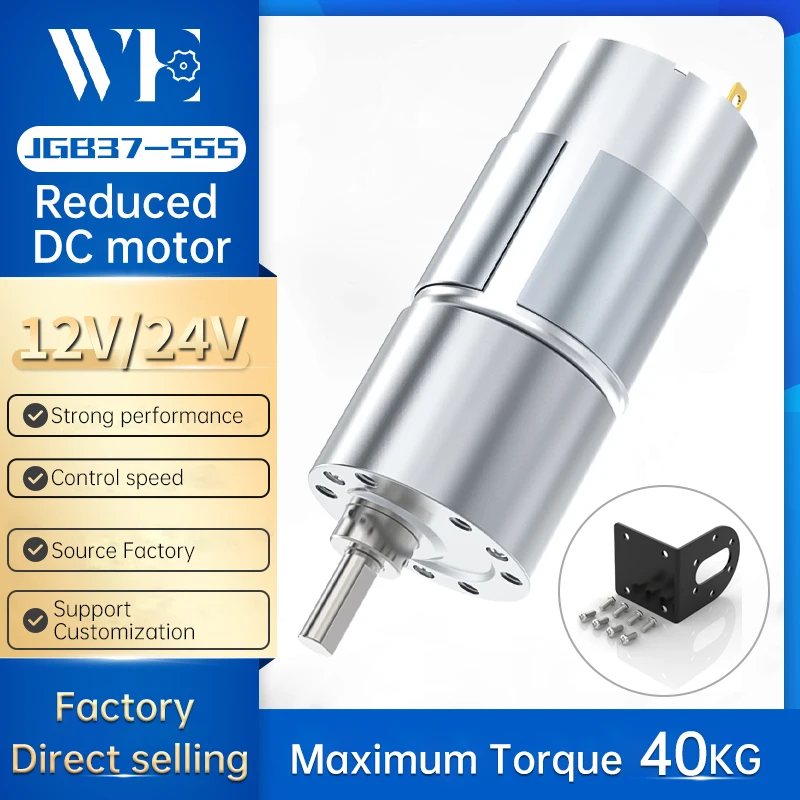 JGB37-555-High-Torque-Reduction-Motor-DC-Reduction-Motor-DC-6V-12V-24v ...
