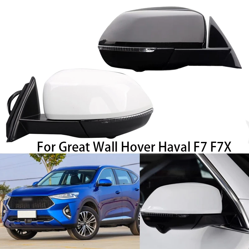 For-Great-Wall-Hover-Haval-F7-F7X-Auto-Outside-Rearview-Mirror-Assembly ...