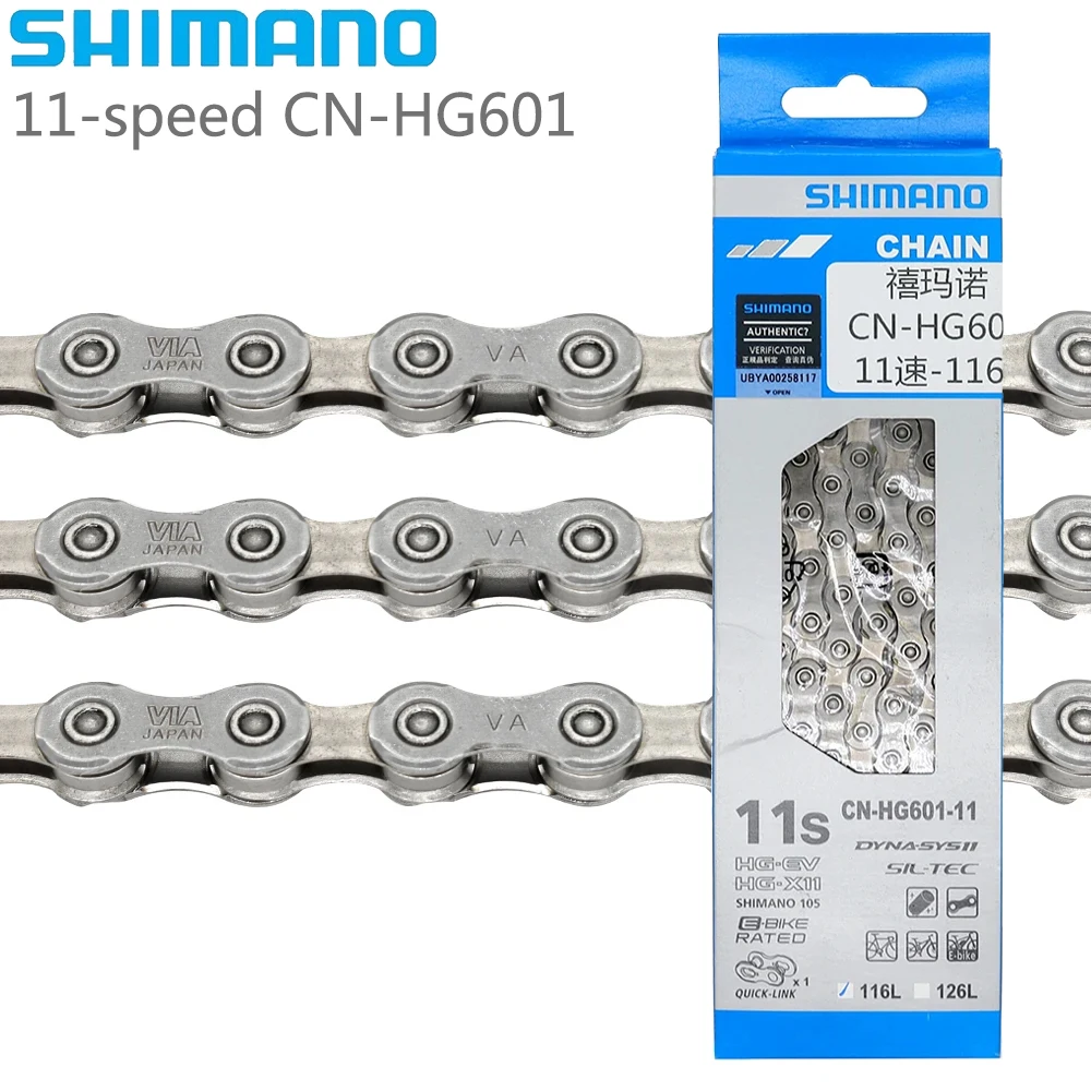SHIMANO-105-CN-HG601-11-HG-Bicycle-Chain-11-Speed-Super-Narrow-116 ...