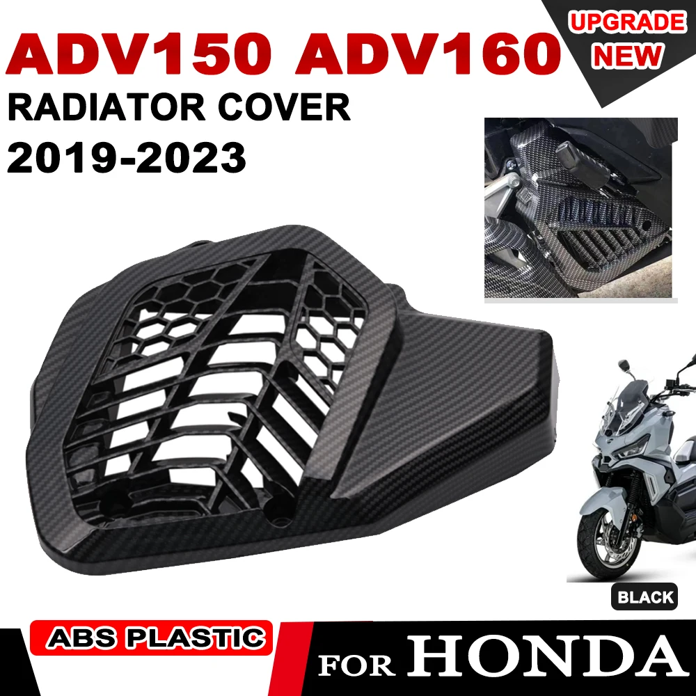 Motorcycle-Radiator-Cover-Heat-Dissipation-Baffle-Carbon-Fiber-Pattern ...