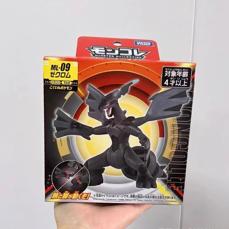 In stock Takara Tomy Tomica Pokemon Pocket Monster Collection MonColle ...