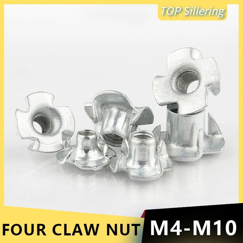 Store Home Products Outdoor Fun Feedback