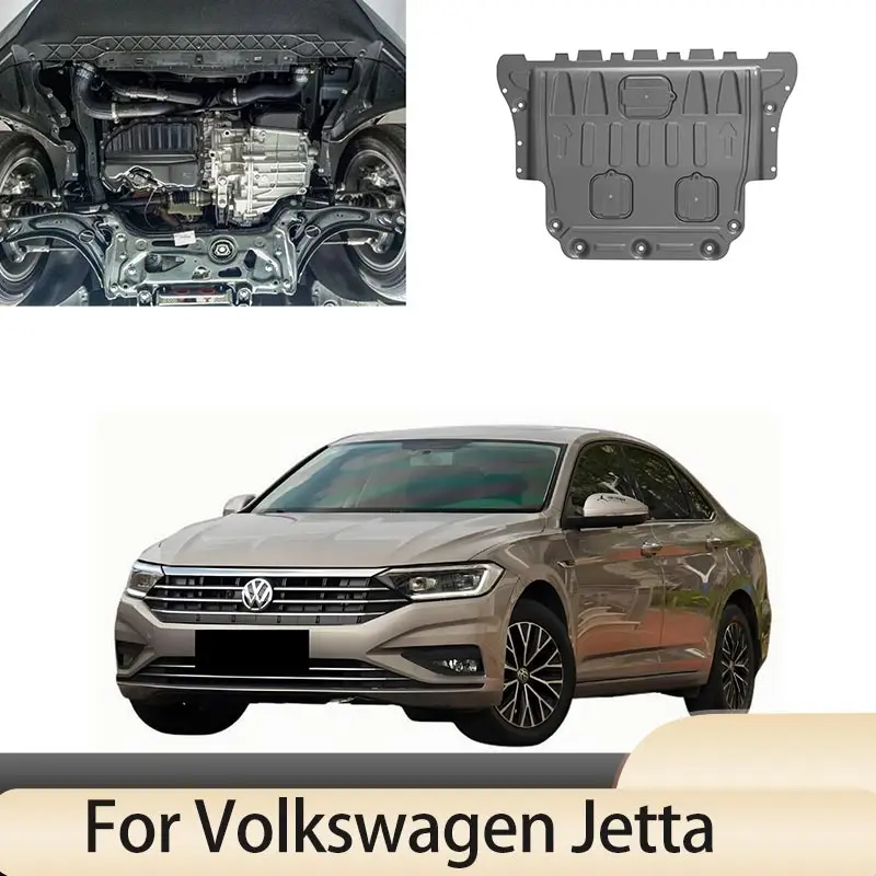 Under Engine Guard Splash Shield Mud Fender Cover Plate Fender Mudguard ...