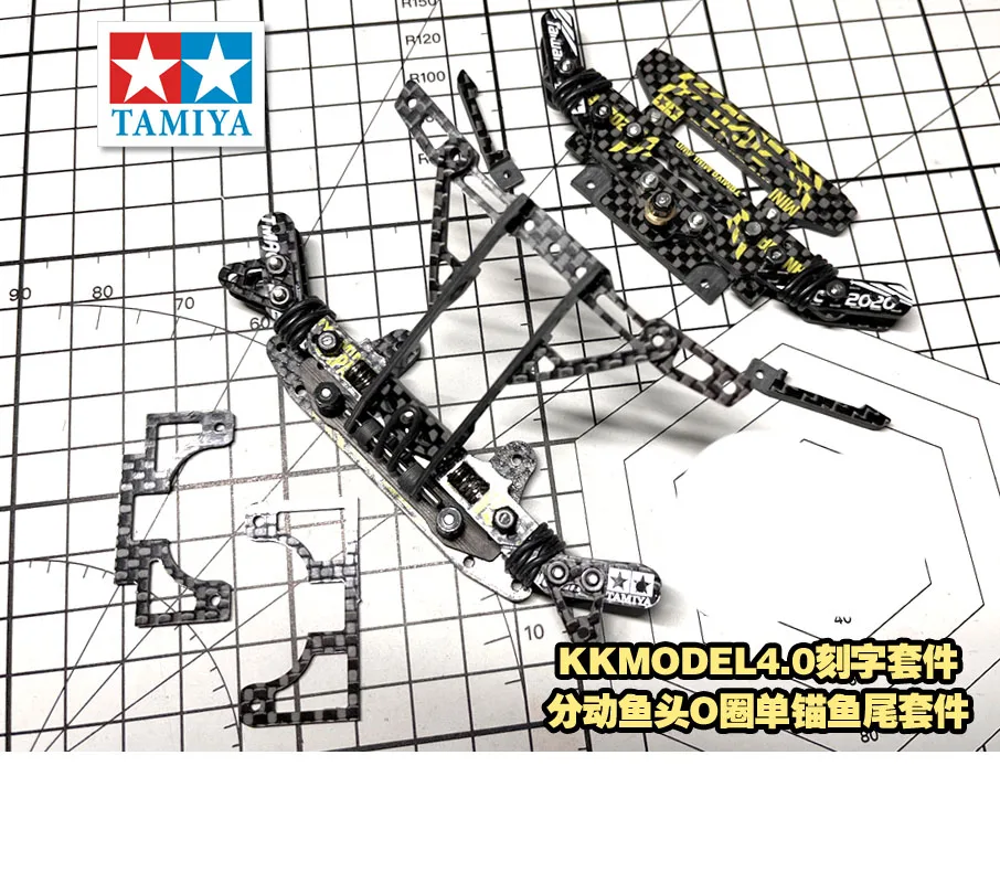 Splitter-Fish-Head-Rubber-Ring-Anchor-Tail-Lifting-Frame-Kit-Assembled ...