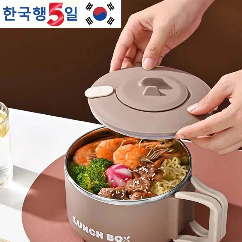 304-Stainless-Steel-Lunch-Box-Noodle-Bowl-With-Lid-Drainable-Heatable ...