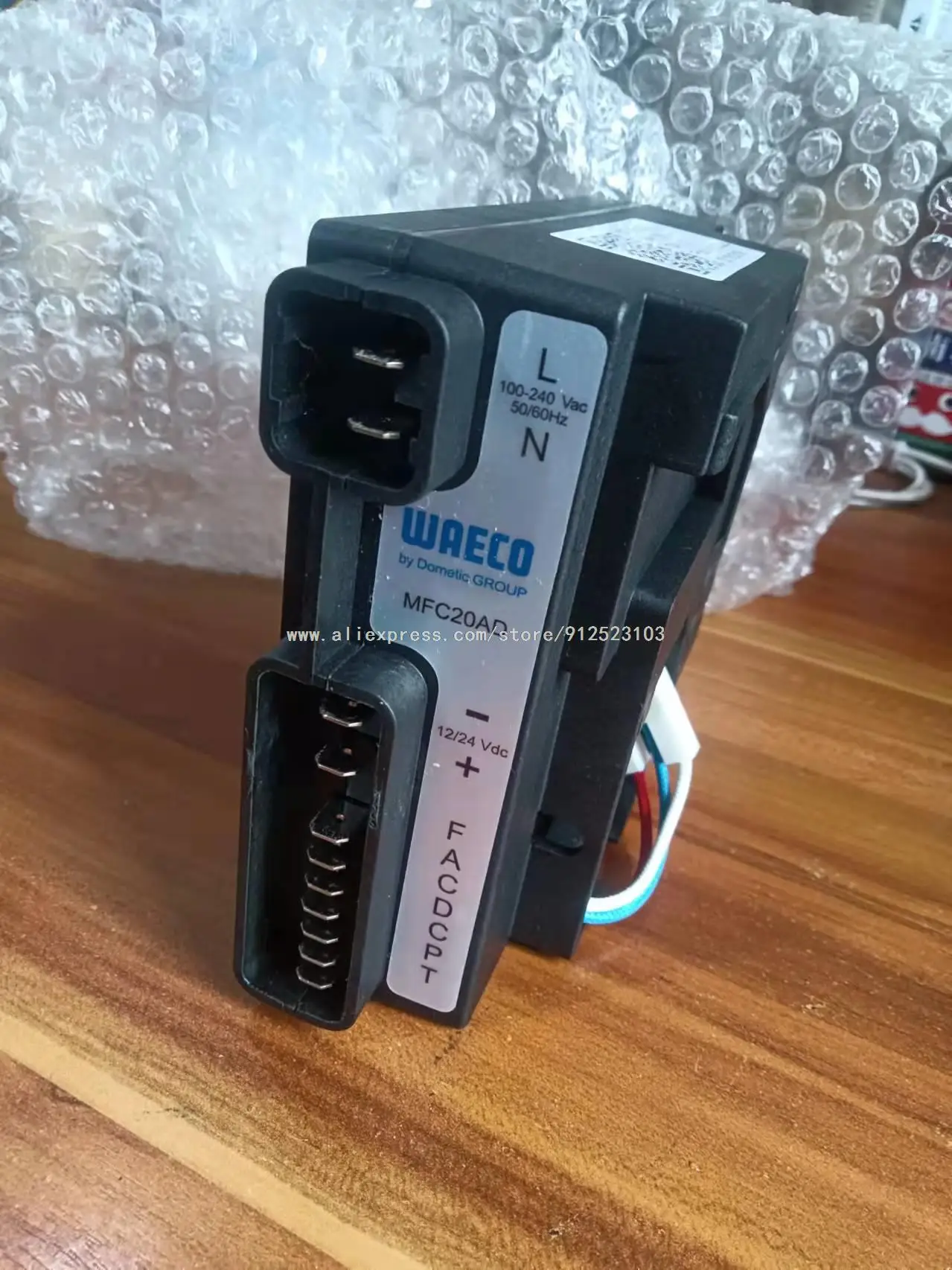 MFC20AD-DC-12-24V-DC-variable-frequency-compressor-driver-drive-board ...