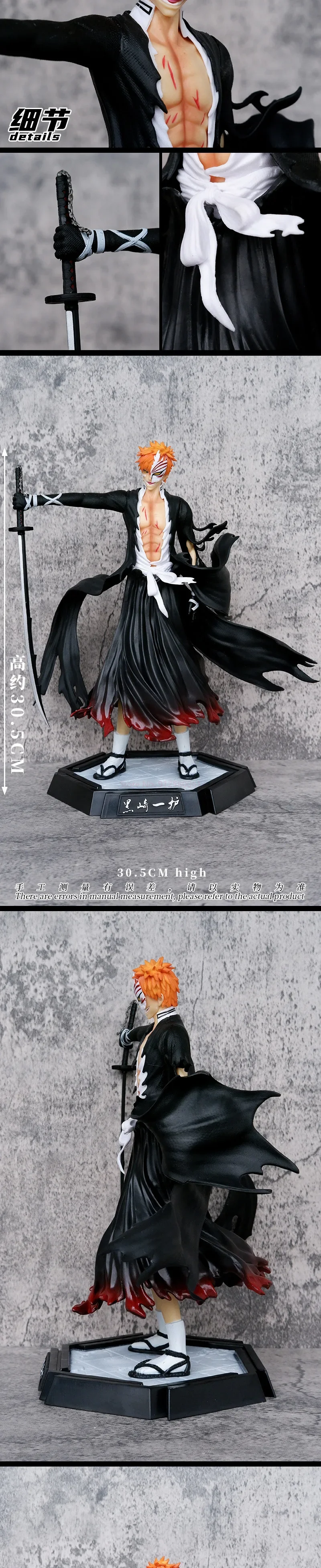 Ichigo Kurosaki Ichigo Anime Figure Gk Action Figurine Pvc Statue Mode ...